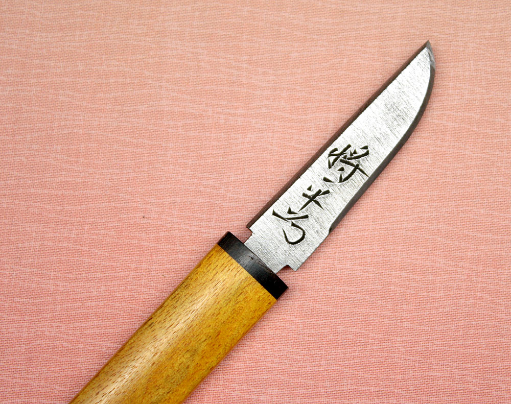 KANSHOAN / Short size KOGATANA