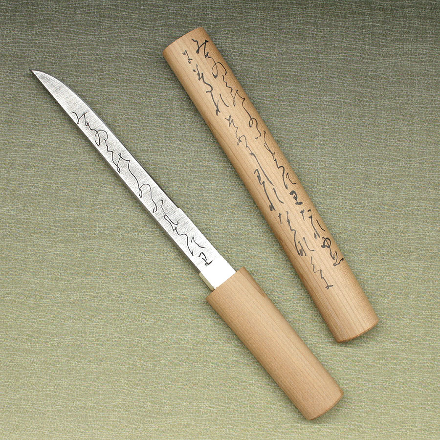 KANSHOAN / Waka KOGATANA